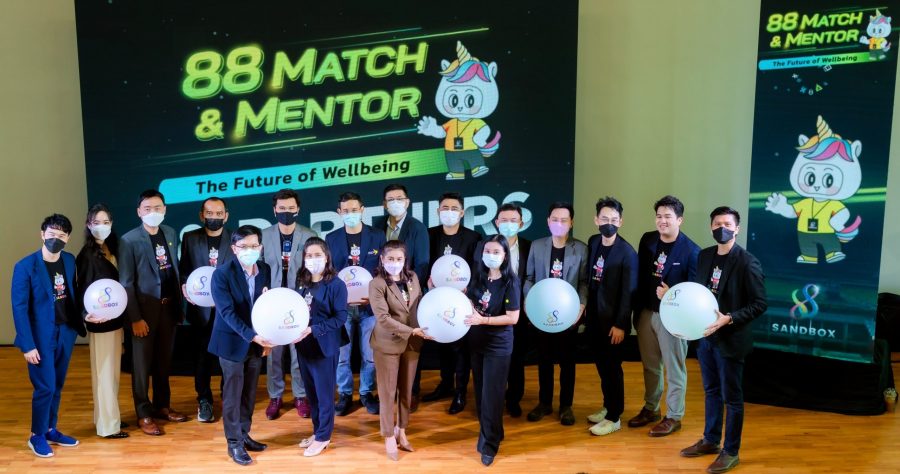 88 SANDBOX โชว์ผลงาน 8 เดือนเสริมความแข็งแกร่งสตาร์ทอัพไทยพร้อมประกาศศักยภาพจับมือกว่า 30 นัก ...