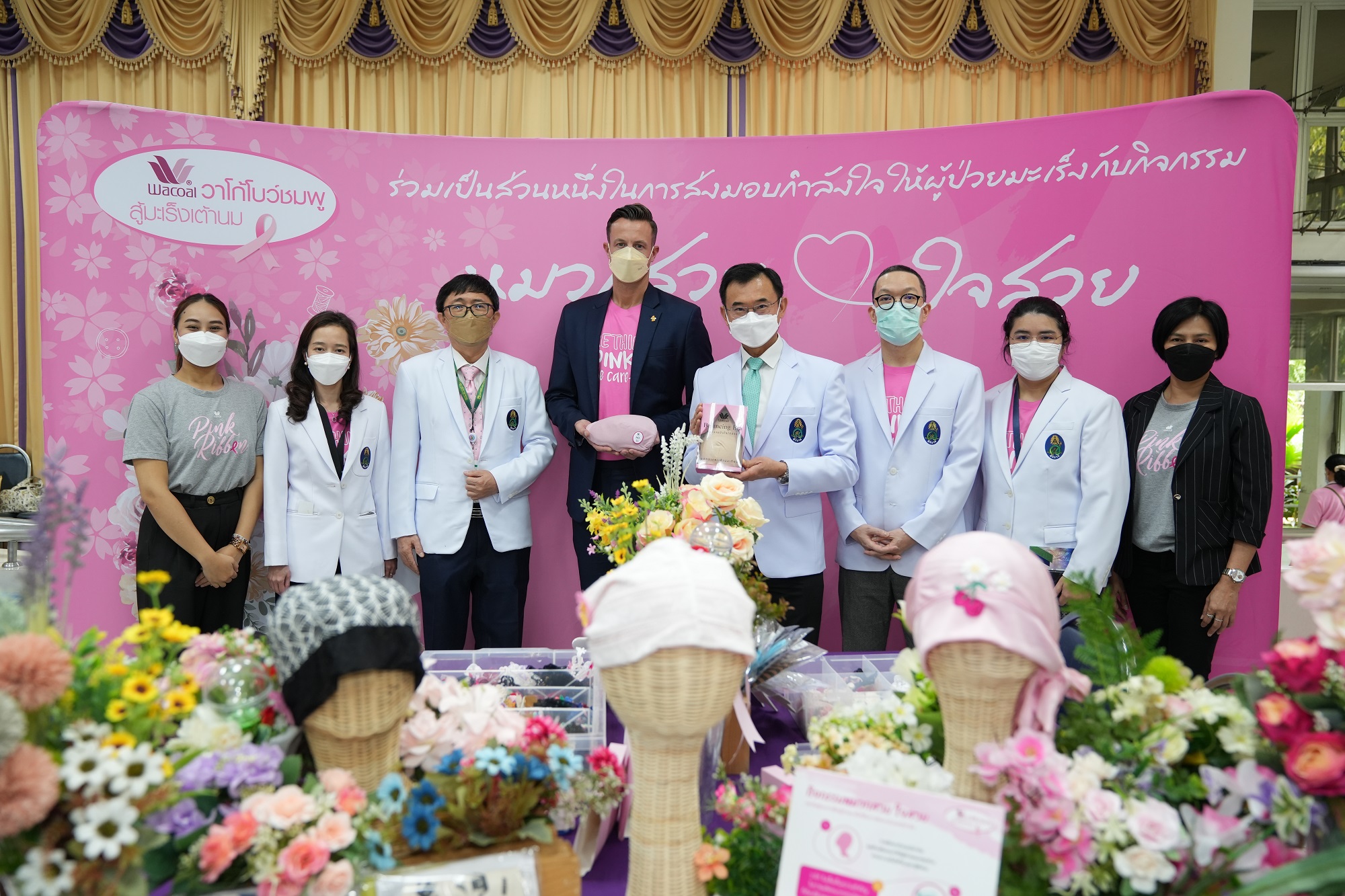 แอสตร้าเซนเนก้า ร่วมมือ ศูนย์จีโนมิกส์ศิริราช จัดกิจกรรม Rethink Pink ...