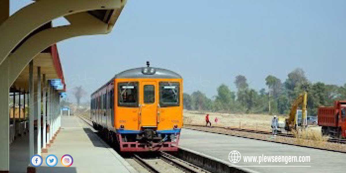 “ทิพานัน” ย้ำ “ประยุทธ์” ทำแล้ว เปิดบริการรถไฟไทย-ลาว สถานีหนองคาย ...