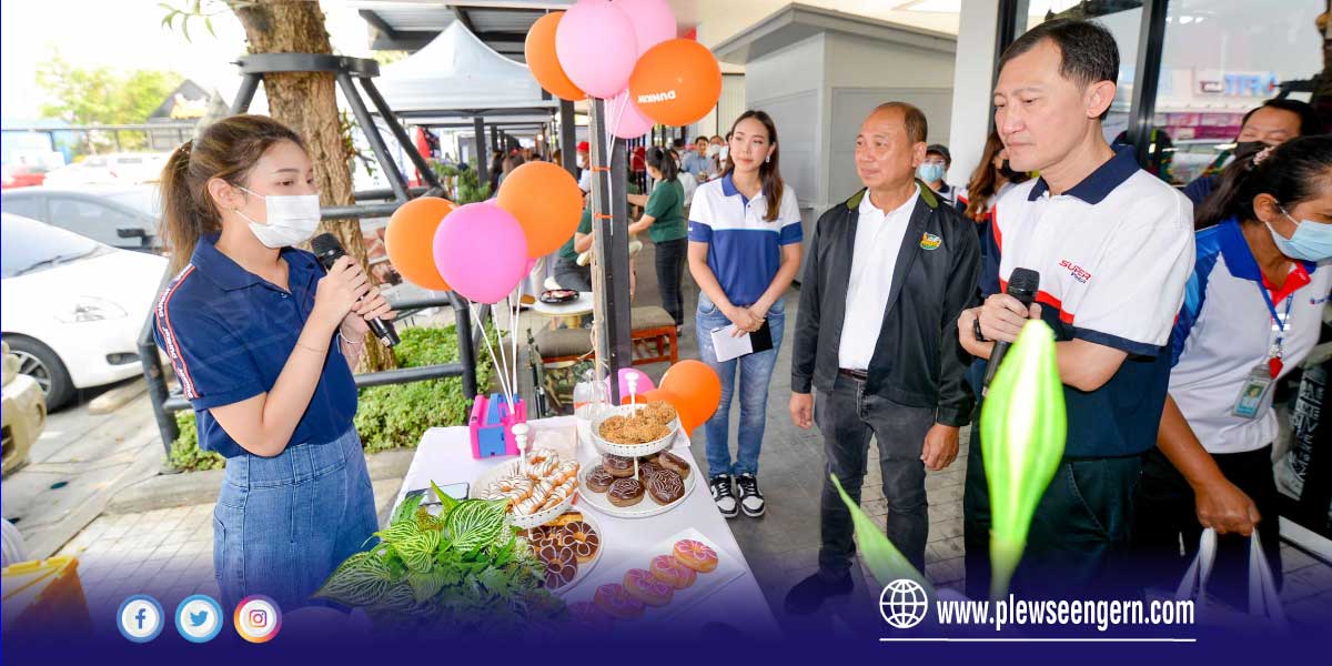 พีทีที สเตชั่น เดินหน้าสร้างโอกาสสู่ชุมชน ผ่านกิจกรรม PTT Station Matching Day 2023 ประเดิม ...