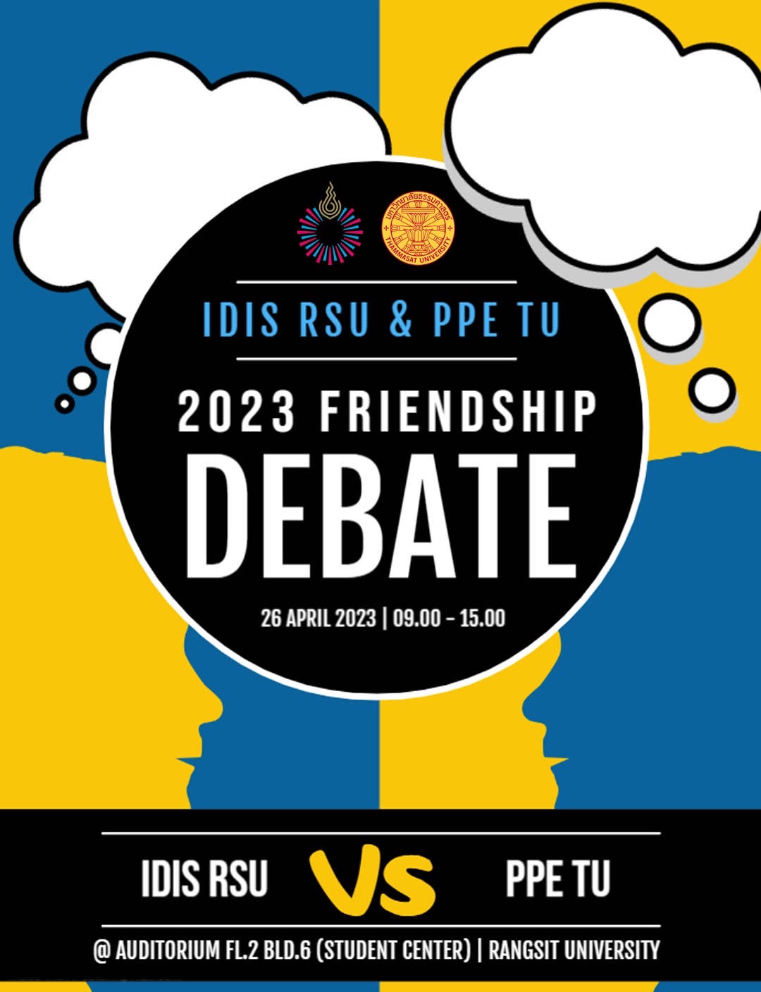 สถาบันการทูต ม.รังสิต จัดกิจกรรม 1ST FRIENDSHIP DEBATE 2023