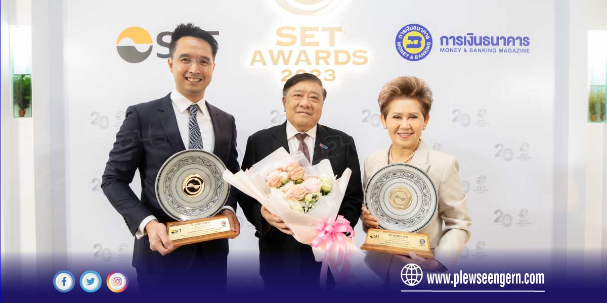 BDMS คว้า 2 รางวัลเกียรติยศ “SET Awards 2023”