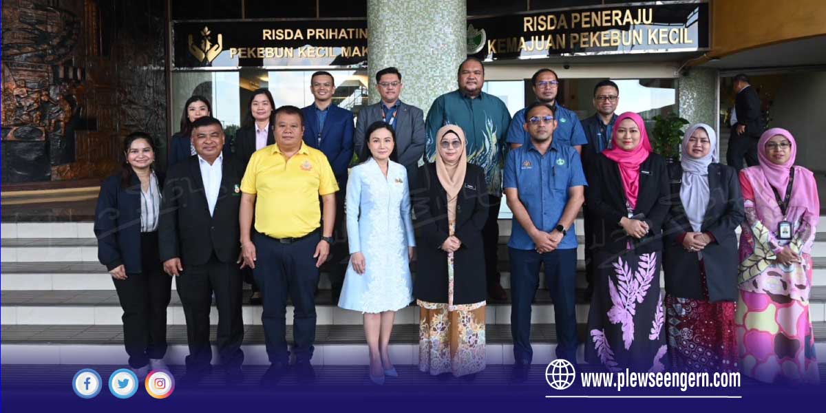 “นฤมล” เผย กยท. เดินหน้า เตรียมจับมือ RISDA มาเลเซีย มุ่งพัฒนาอาชีพ ...