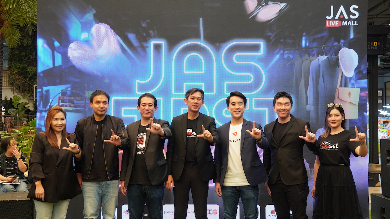 JAS Asset สร้างปรากฏการณ์ชอปปิ้ง “Jas Live Mall” การช้อปปิ้งผ่านสื่อ ...