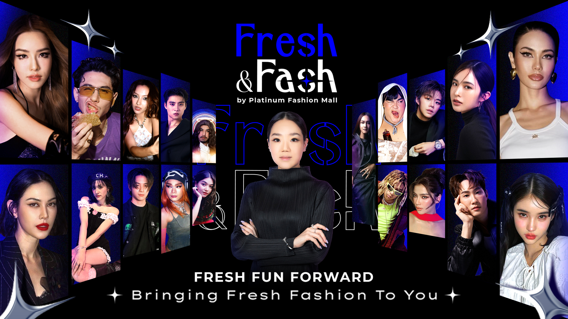 ครั้งแรกในวงการ 'แพลทินัม' เปิดตัวแฟชั่นเรียลลิตี้เกมส์โชว์ “Fresh ...