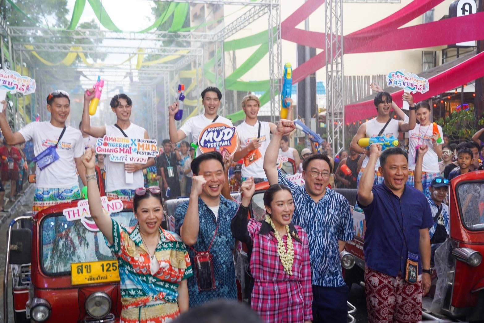 "แพทองธาร" ร่วมเปิดสงกรานต์เชียงใหม่ ‘SF My Water World 2025’ สร้าง ...