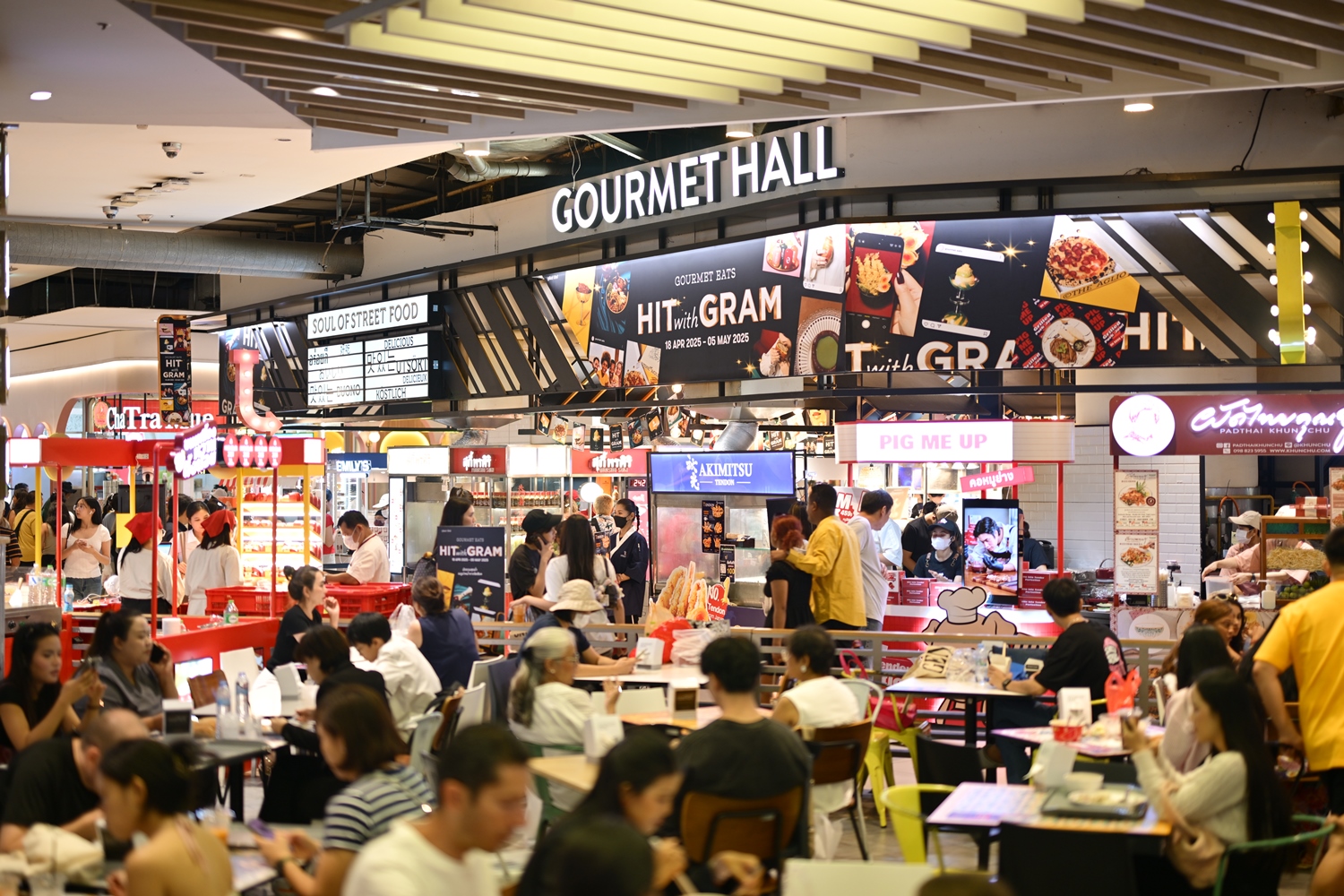 กูร์เมต์ อีทส์ เปิดตัวของพรีเมียมคอลเลกชัน GOURMET EATS x SAHRED TOY ท้าดวลนักชิมสะสมความอิ่มใน ...